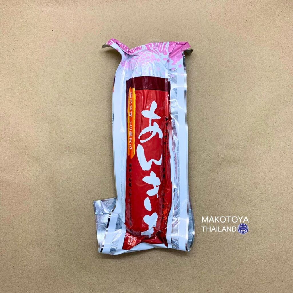 ตับปลาอังโกะ (อังกิโมะ) 230กรัม / ANKIMO 230G – MaKoRu * ร้าน ขายส่ง ...
