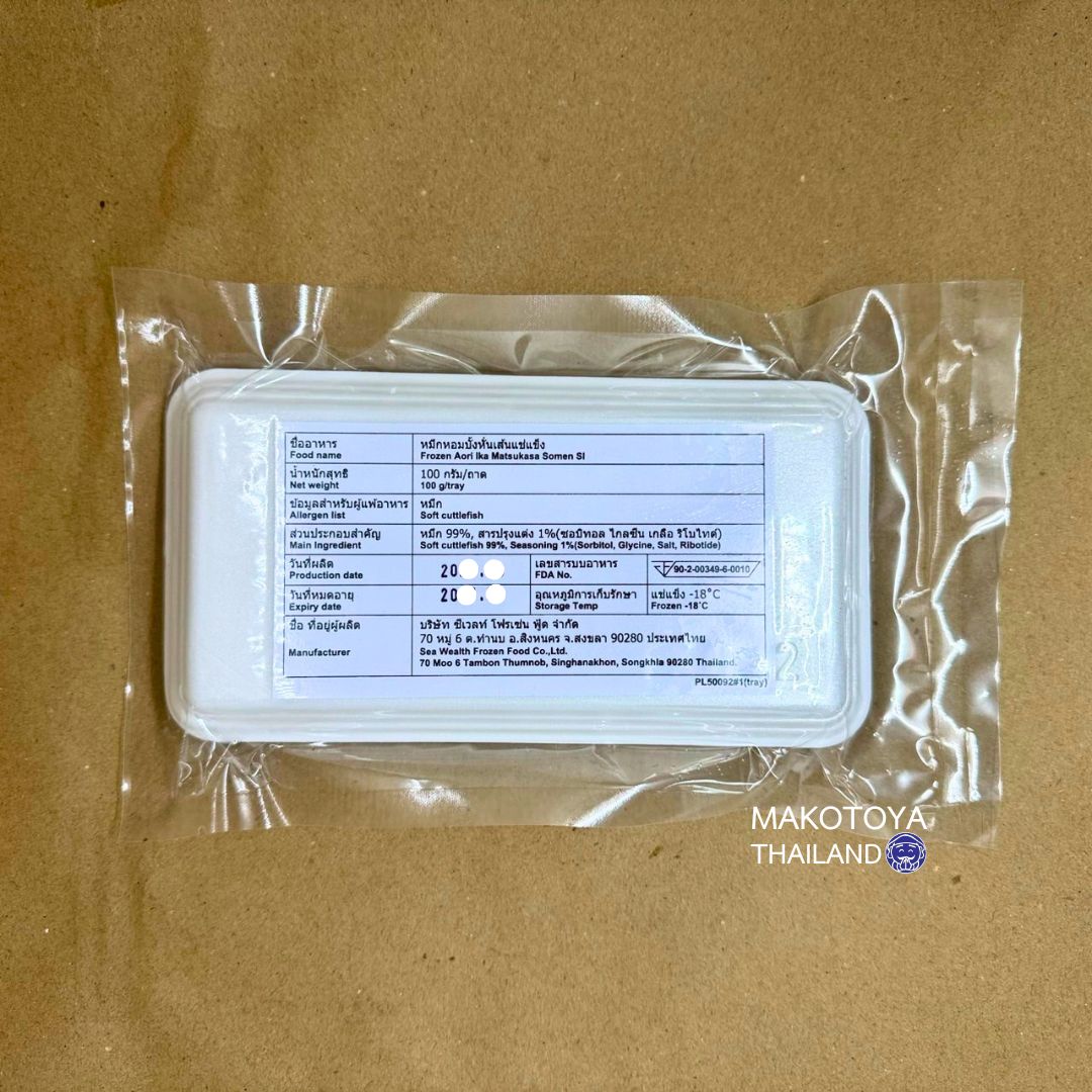 หมึกหั่นเส้น (อิกะโซเมน) 100กรัม / AORI IKA SOMEN 100G – MaKoRu * ร้าน ...