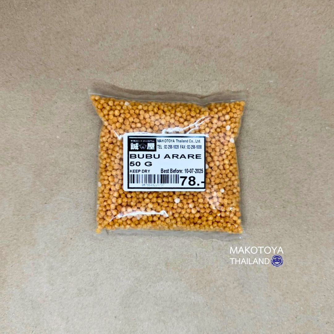 ข้าวพองญี่ปุ่น (อาราเระ) 50กรัม / BUBU ARARE 50G – MaKoRu * ร้าน ขายส่ง ...