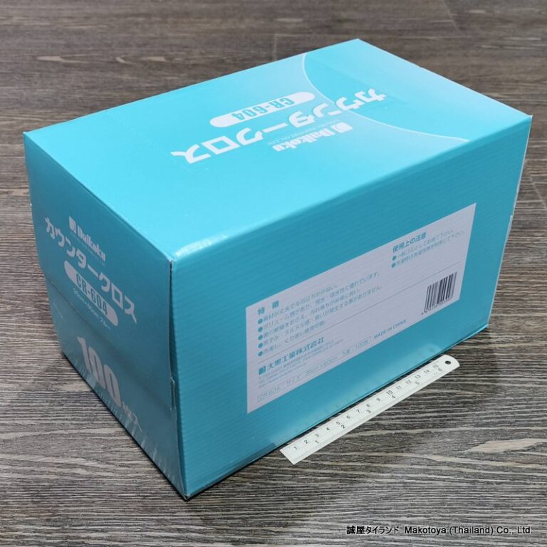 ผ้าเช็ดอเนกประสงค์ (เคาน์เตอร์โค้ท) สีฟ้า ขนาด 35×60 มม. จำนวน 100 แผ่น ...