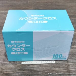 COUNTER CLOTH BLUE 100PCS / カウンタークロス 青 100枚 35cmx60cm – MaKoRu★Japanese ...