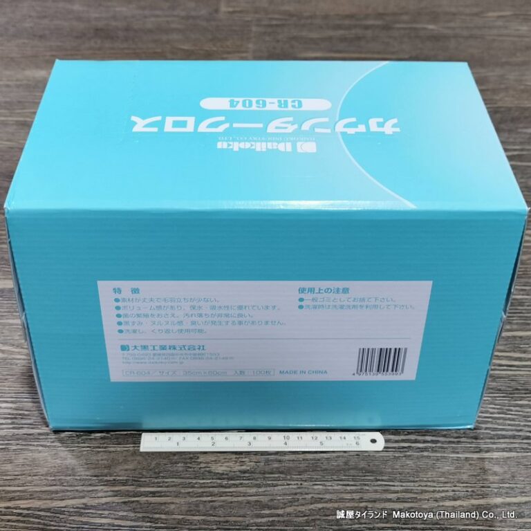 COUNTER CLOTH BLUE 100PCS / カウンタークロス 青 100枚 35cmx60cm – MaKoRu★Japanese ...