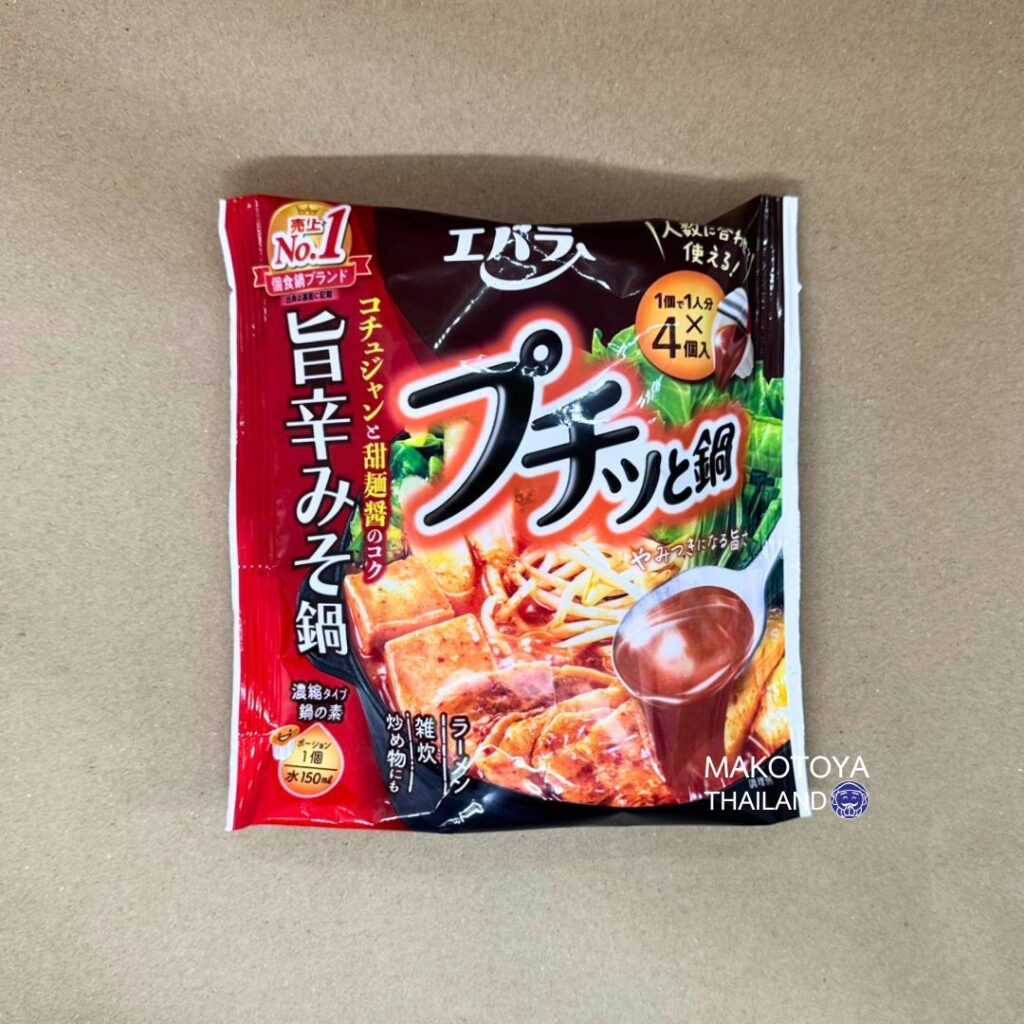 EBARA PUCHITTO NABE UMAKARA MISO 164G / エバラ プチッと鍋 旨辛みそ鍋 164G – MaKoRu ...