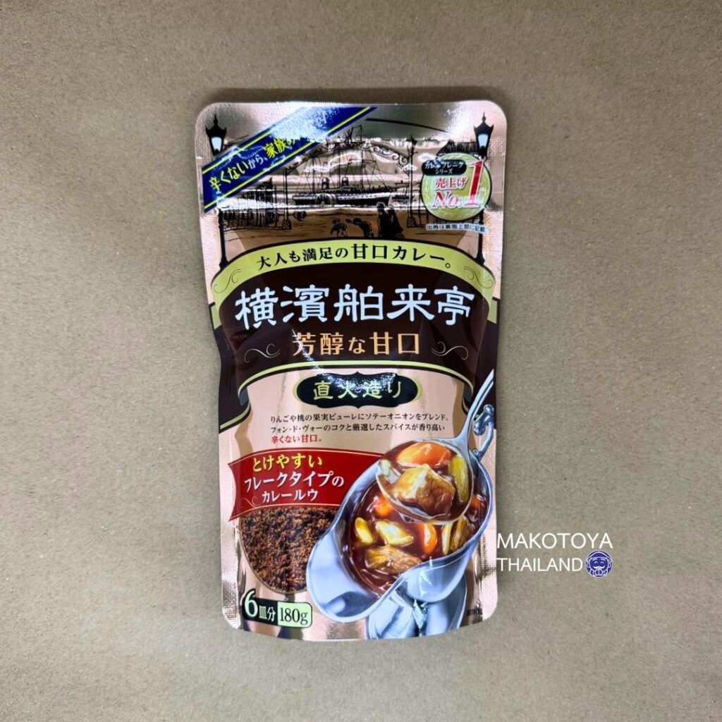 EBARA YOKOHAMA HAKURAI TEI CURRY FLAKE AMAKUCHI 180G / エバラ 横浜舶来亭カレーフレーク ...