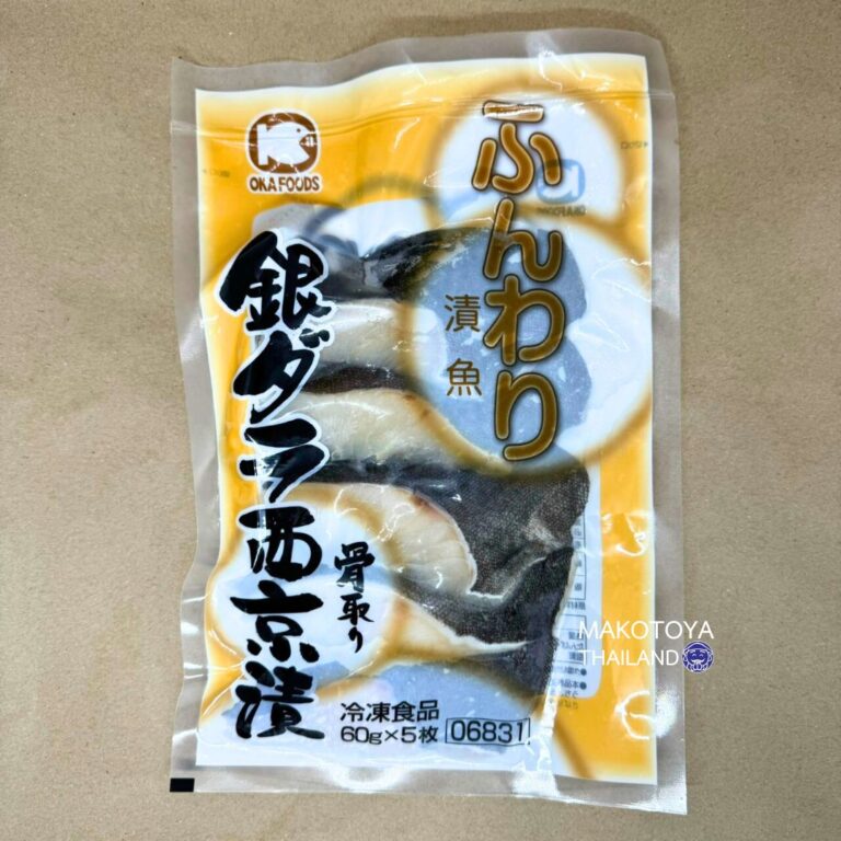 ปลากินดาระหมักเต้าเจี้ยวหวาน 300กรัม / GINDARA SAIKYO ZUKE 300G ...