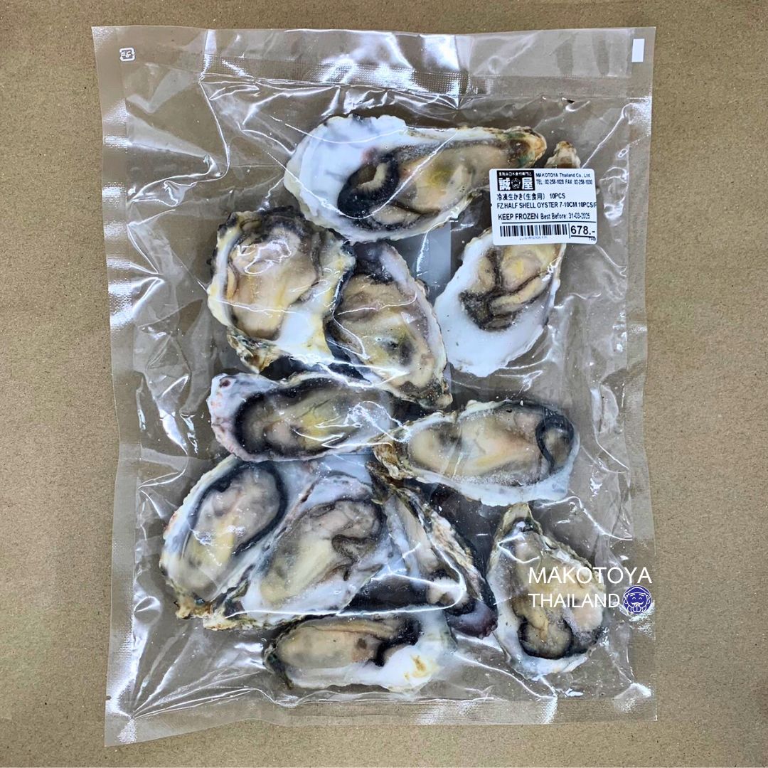 HALF SHELL OYSTER 10PCS / ハーフシェルオイスター 10PCS – MaKoRu★Japanese Food ...