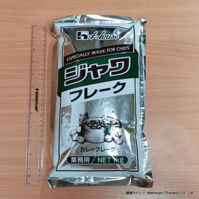 ハウス ジャワカレーフレーク 1kg / HOUSE JAVA CURRY FLAKE 1kg – まこーる★日本食材・宅配・デリバリー