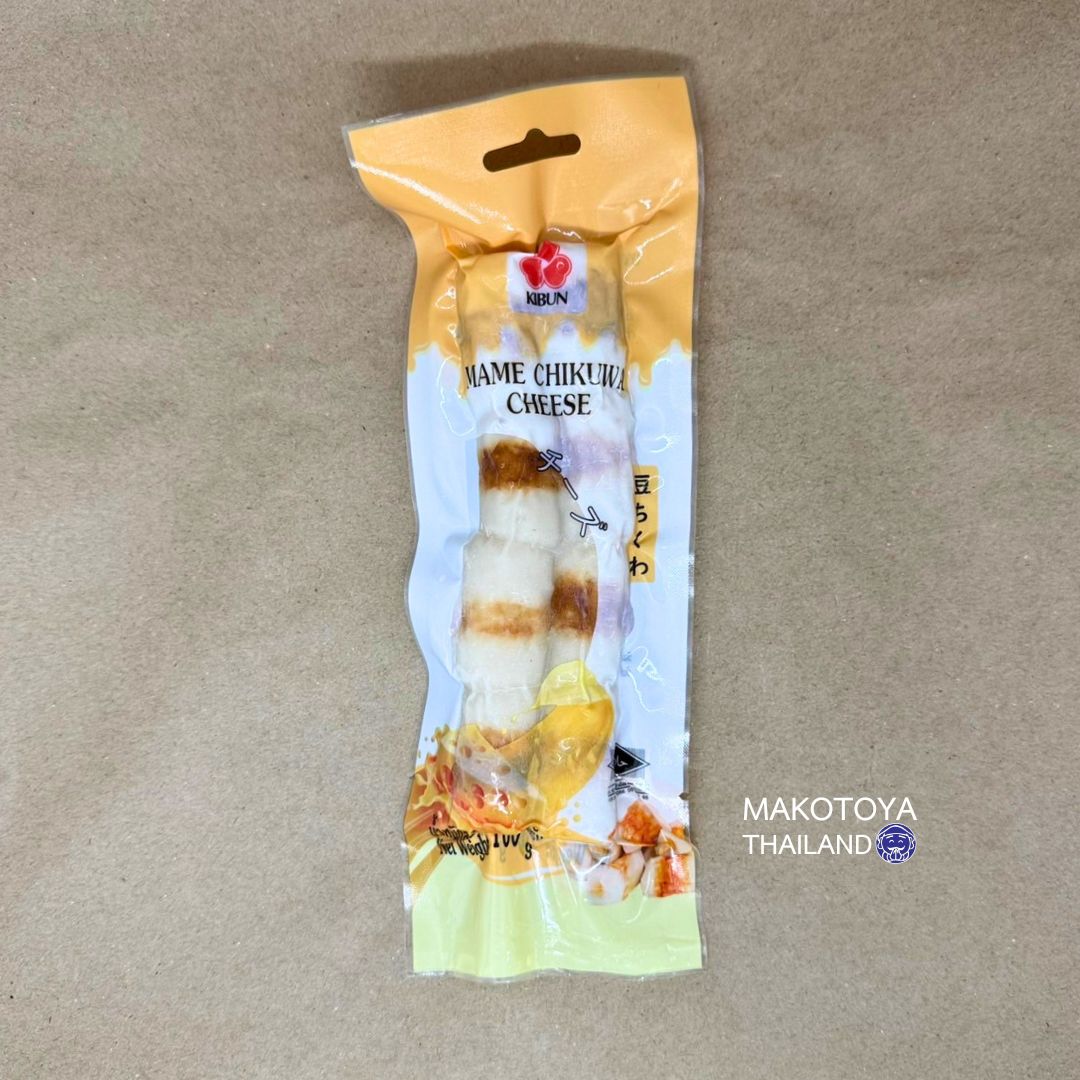 紀文 豆ちくわ チーズ 100G / KIBUN MAME CHIKUWA CHEESE 100G – まこーる★日本食材・宅配・デリバリー