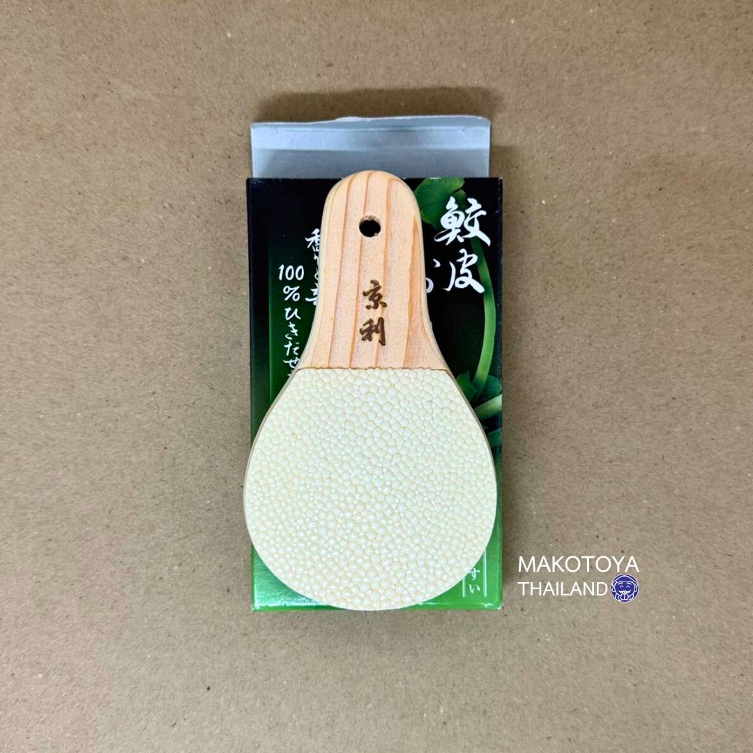 京利 鮫皮 おろし(中) 6.6mm x 11.7mm / KYORI SAMEGAWA OROSHI (SHARKSKIN GRATER ...