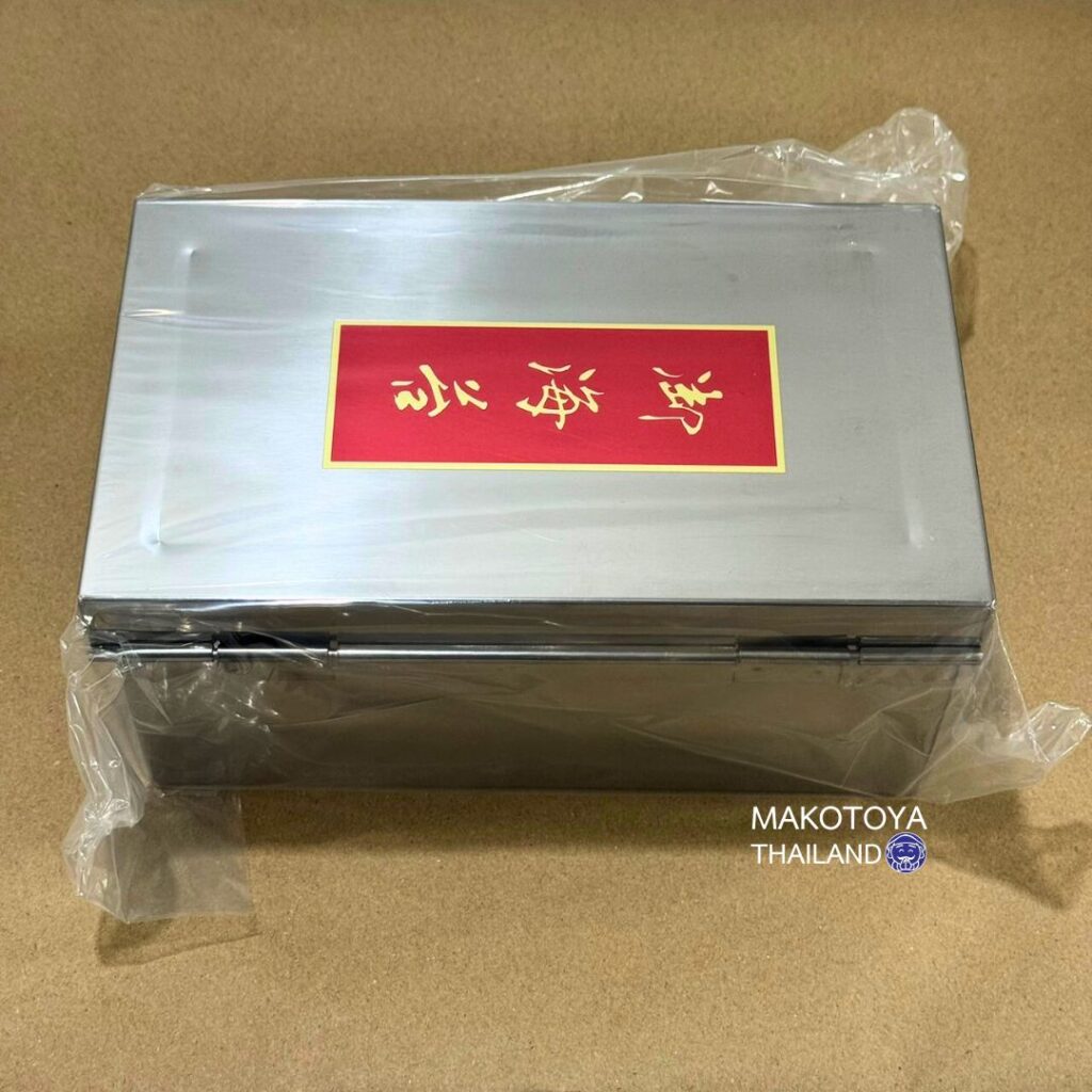 กล่องใส่สาหร่าย (สแตนเลส) / NORI BOX (STAINLESS BOX) – MaKoRu * ร้าน ...