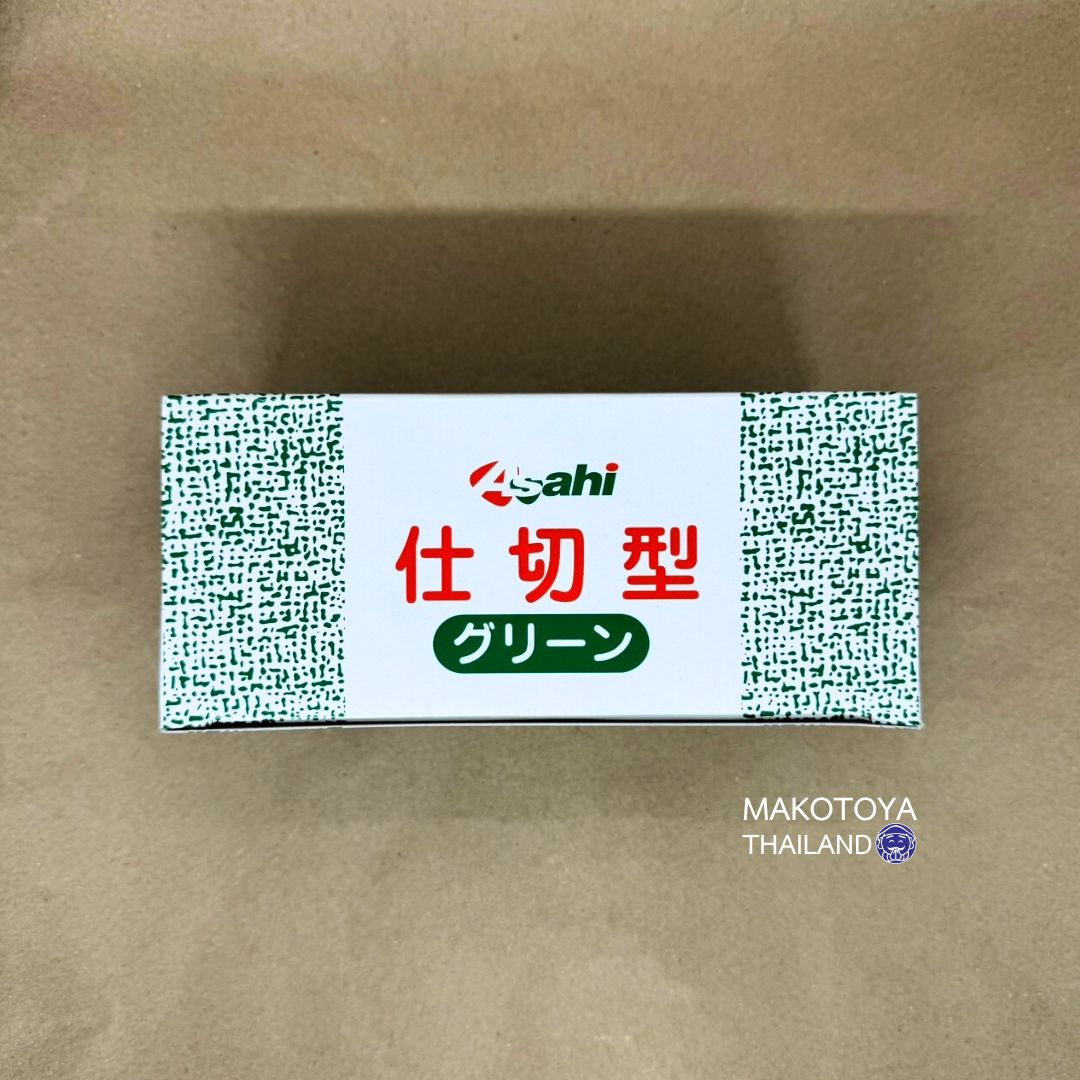 ばらん L-1 1000枚 / PLASTIC SUSHI BARAN L-1 1000PCS – まこーる★日本食材・宅配・デリバリー