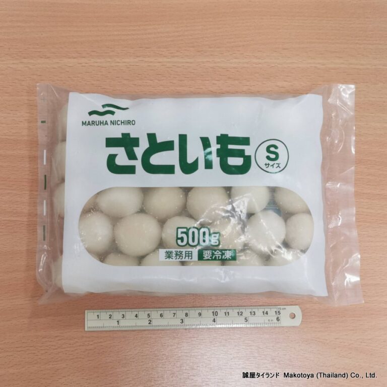 FROZEN SATOIMO S 500G / 冷凍さといも S 500G – MaKoRu★Japanese Food , Items ...