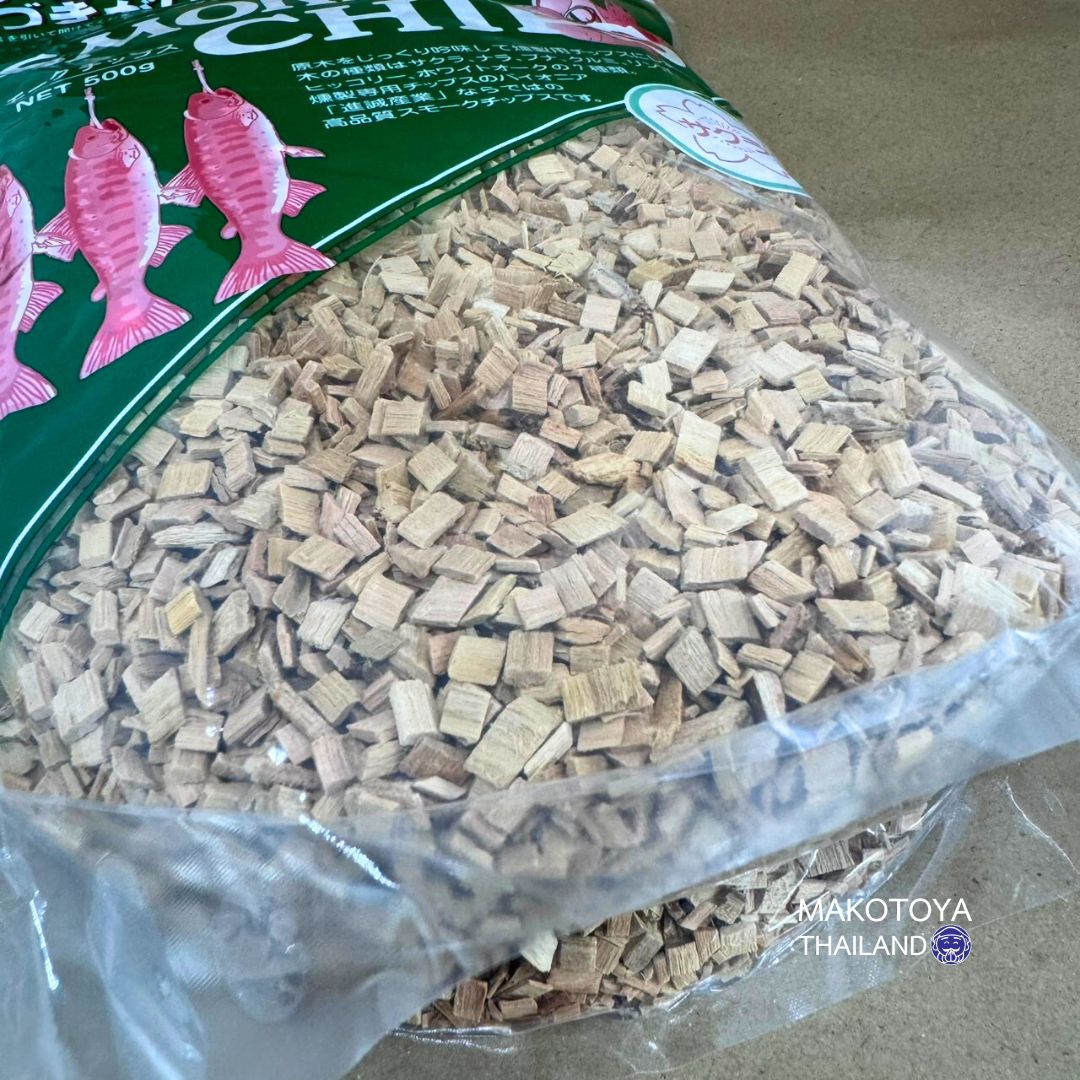 ไม้รมควันกลิ่นซากุระ 500กรัม / SMOKE CHIPS (SAKURA) 500G – MaKoRu ...