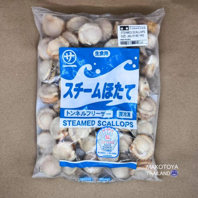 STEAMED SCALLOPS 4S 1KG / スチームほたて 4S 1KG – MaKoRu★Japanese Food , Items Delivery