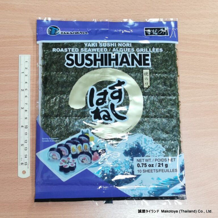 TAKAOKAYA ROASTED SUSHI HANE NORI 10 SHEET / 高岡屋 焼きのり すしはね – MaKoRu ...