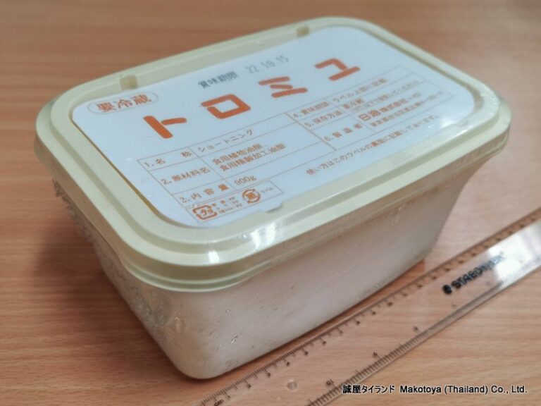 とろみ油 900g / TOROMI YU 900g – まこーる★日本食材・宅配・デリバリー