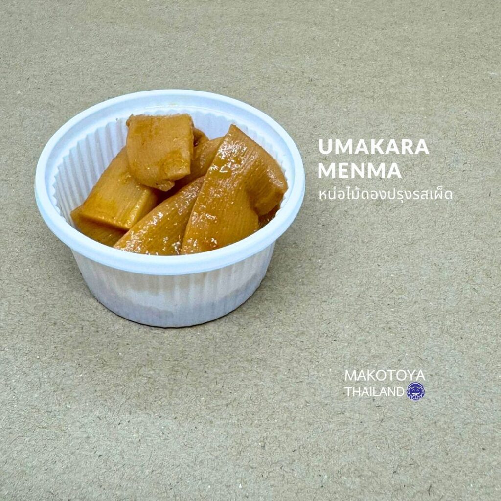 UMAKARA MENMA 1KG/ うま辛 メンマ 1KG – MaKoRu★Japanese Food , Items Delivery