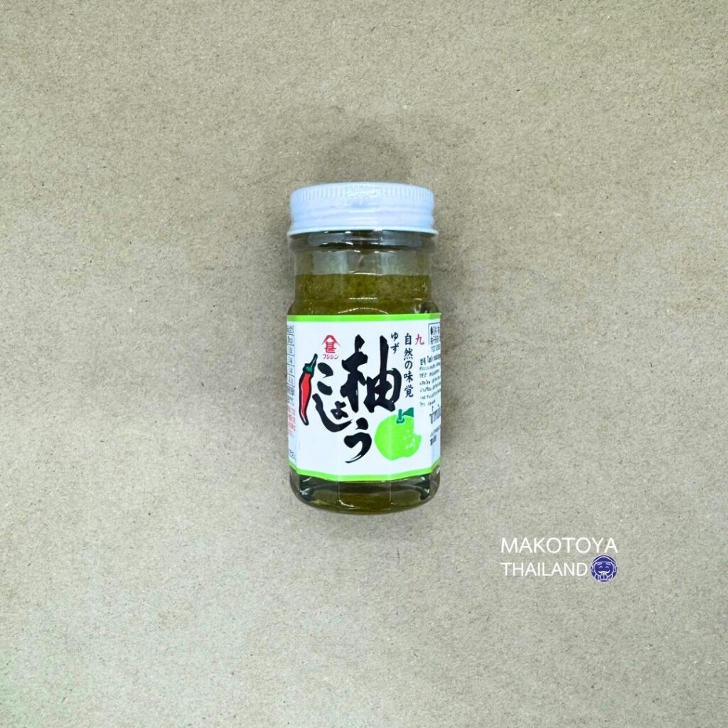 พริกผสมส้มยูซุ 60กรัม / FUJIJIN YUZU KOSHO 60G – MaKoRu * ร้าน ขายส่ง ...