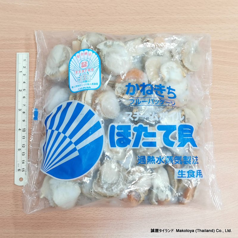 ほたて – まこーる★日本食材・宅配・デリバリー